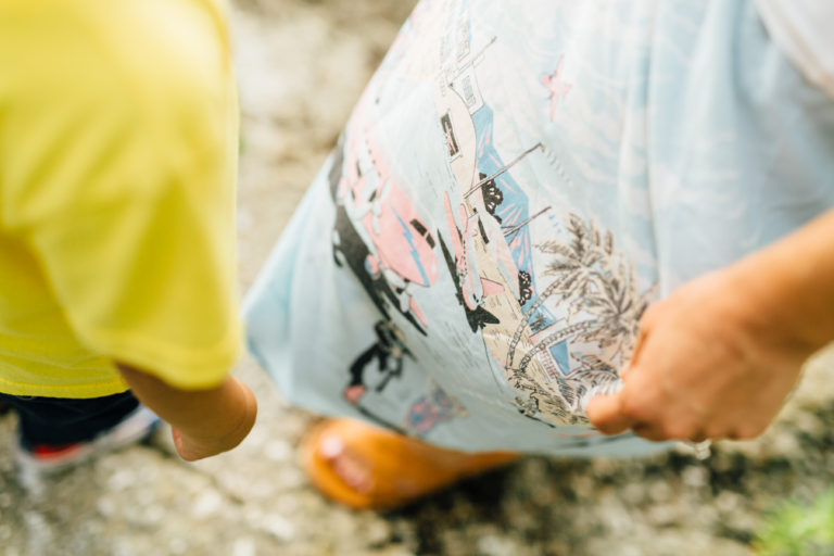 The Akers At Home | ComePlum